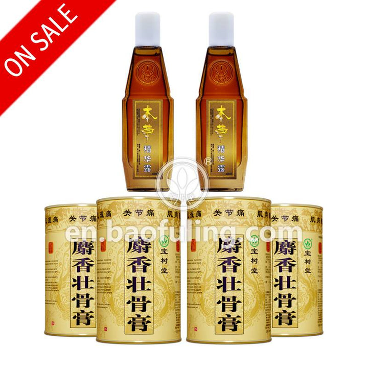 Baoshutang Baofuling online store – BaofulingOnlineStore