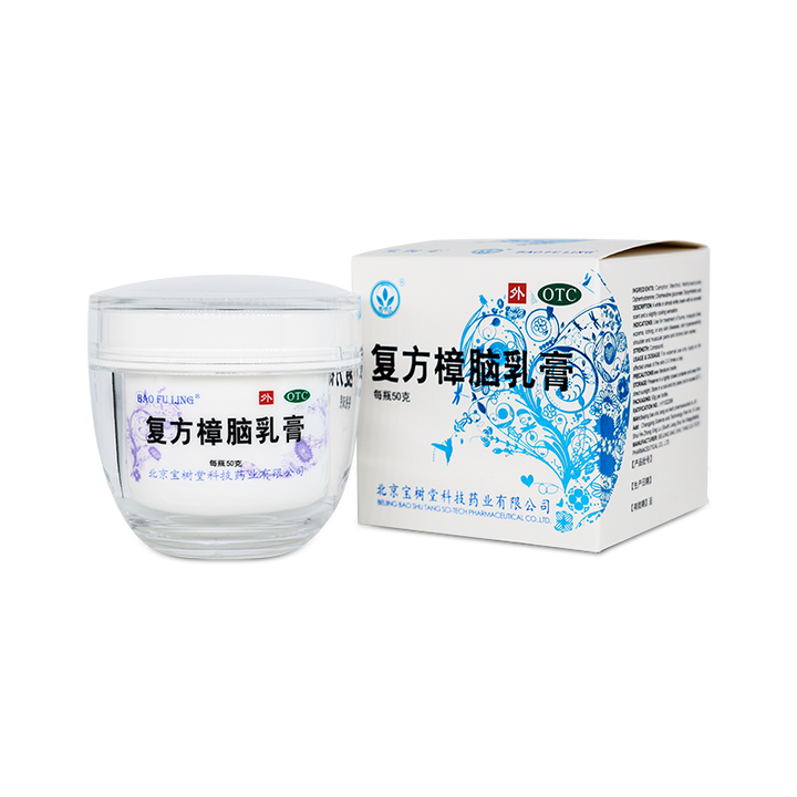 BaoShuTang BaoFuLing Online Store – Baofuling Online Store